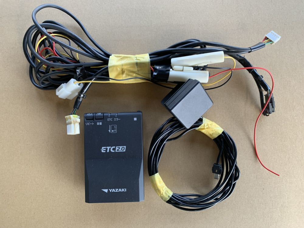矢崎 ヤザキ ETC2.0 YP200(その他)｜売買されたオークション情報、yahooの商品情報をアーカイブ公開 - オークファン ...
