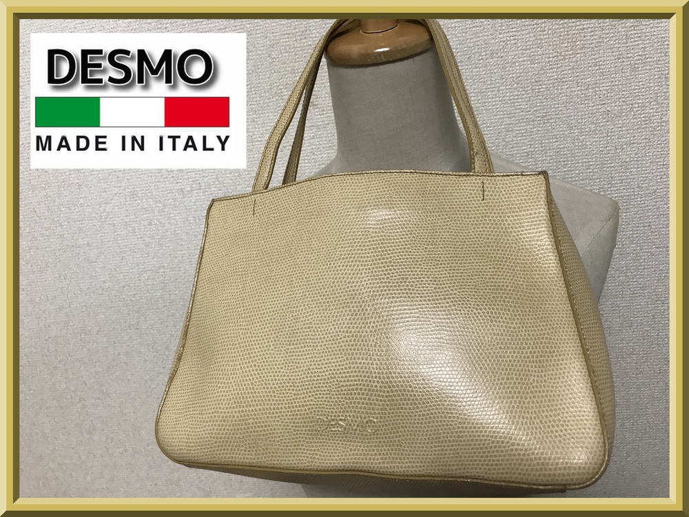① 伊製 DESMO デズモ レザーバッグ bag b(牛革)｜売買されたオークション情報、yahooの商品情報をアーカイブ公開 - オークファン（aucfan.com）