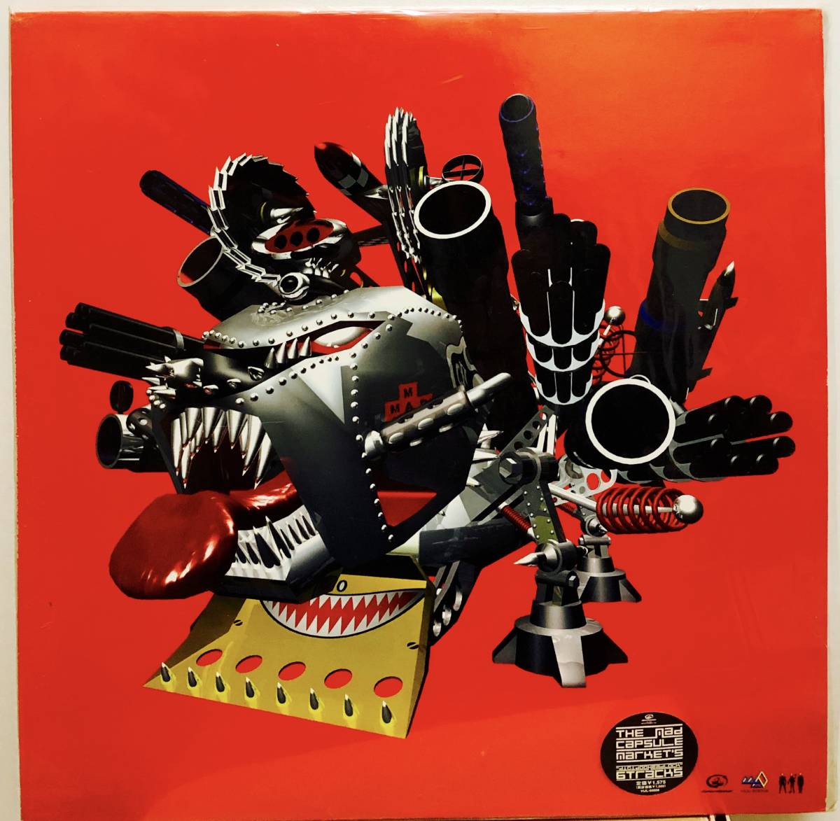 Mad Capsule Markets Digidogheadlock Buck-Tick Back Drop Bomb Brahman ...