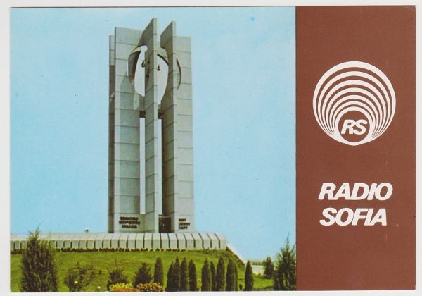 ベリカード Radio Sofia 1990年 BCL(アンティーク)｜売買されたオークション情報、yahooの商品情報をアーカイブ公開 ...