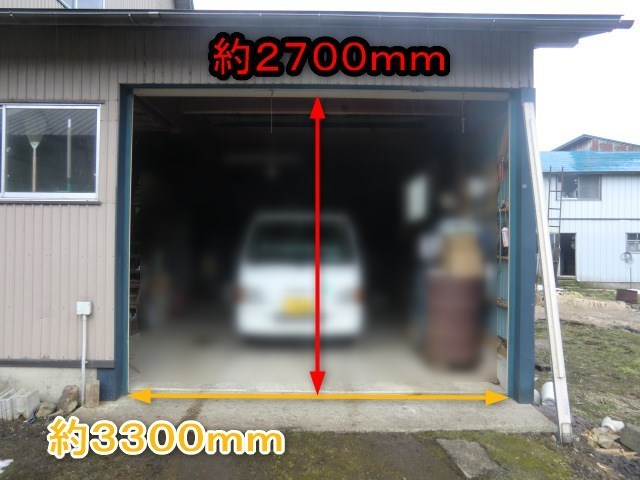 秋田 シズオカ 乾燥機 PCG-30 30石 バーナー 熱風式 三相200V ハイコン タテコン 取扱説明書 穀物乾燥機 穀物 籾 米 品(農業機械)｜売買されたオークション情報、yahooの ...