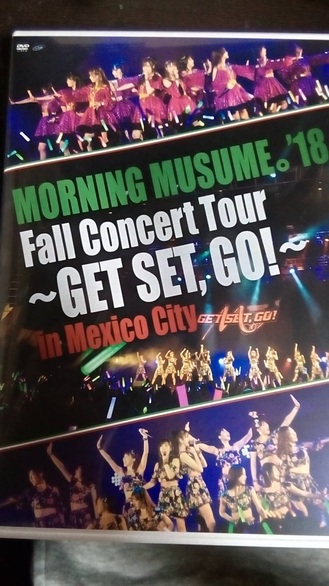 モーニング娘 DVD MORNING MUSUME '18 Fall Concert Tour GET SET GO in Mexico ...
