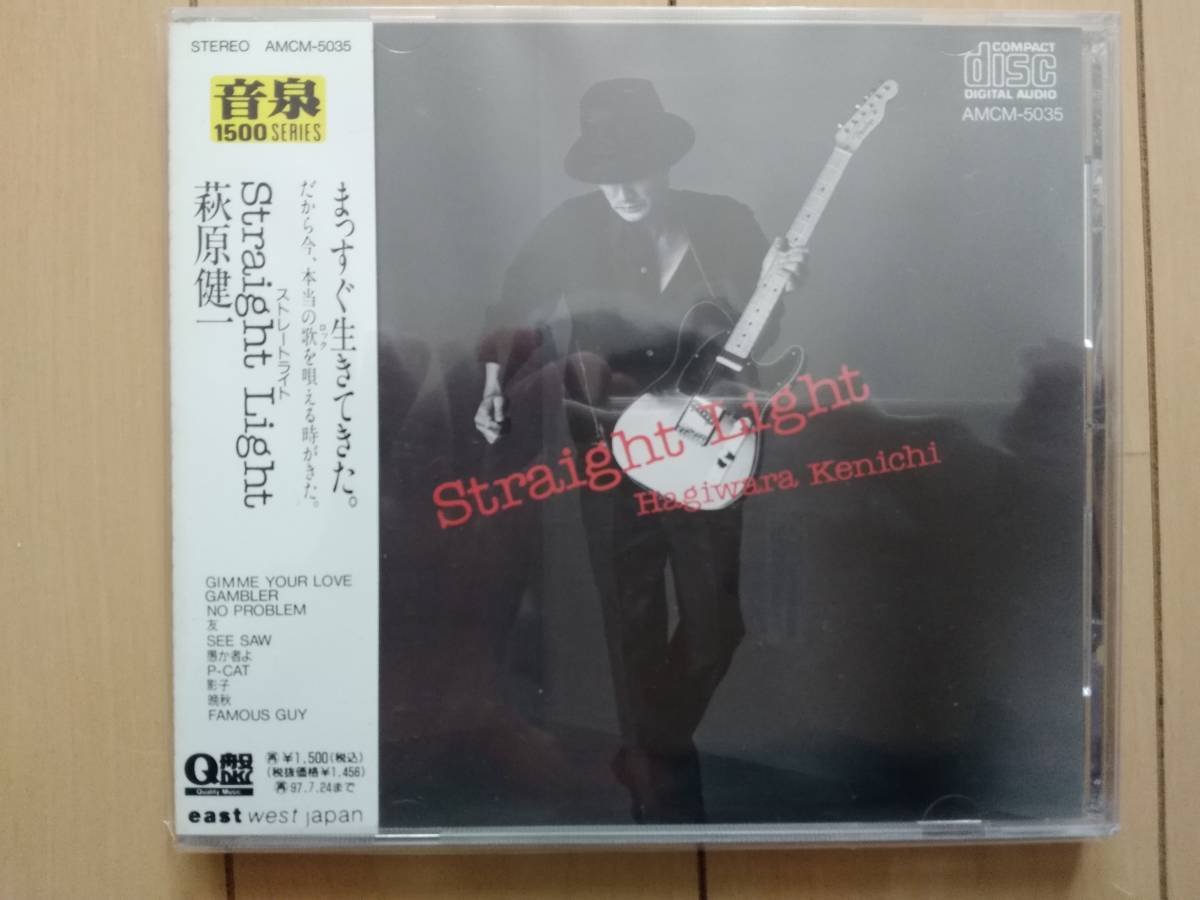 萩原健一 CD STRAIGHT LIGHT(萩原健一)｜売買されたオークション情報、yahooの商品情報をアーカイブ公開 - オークファン（aucfan.com）