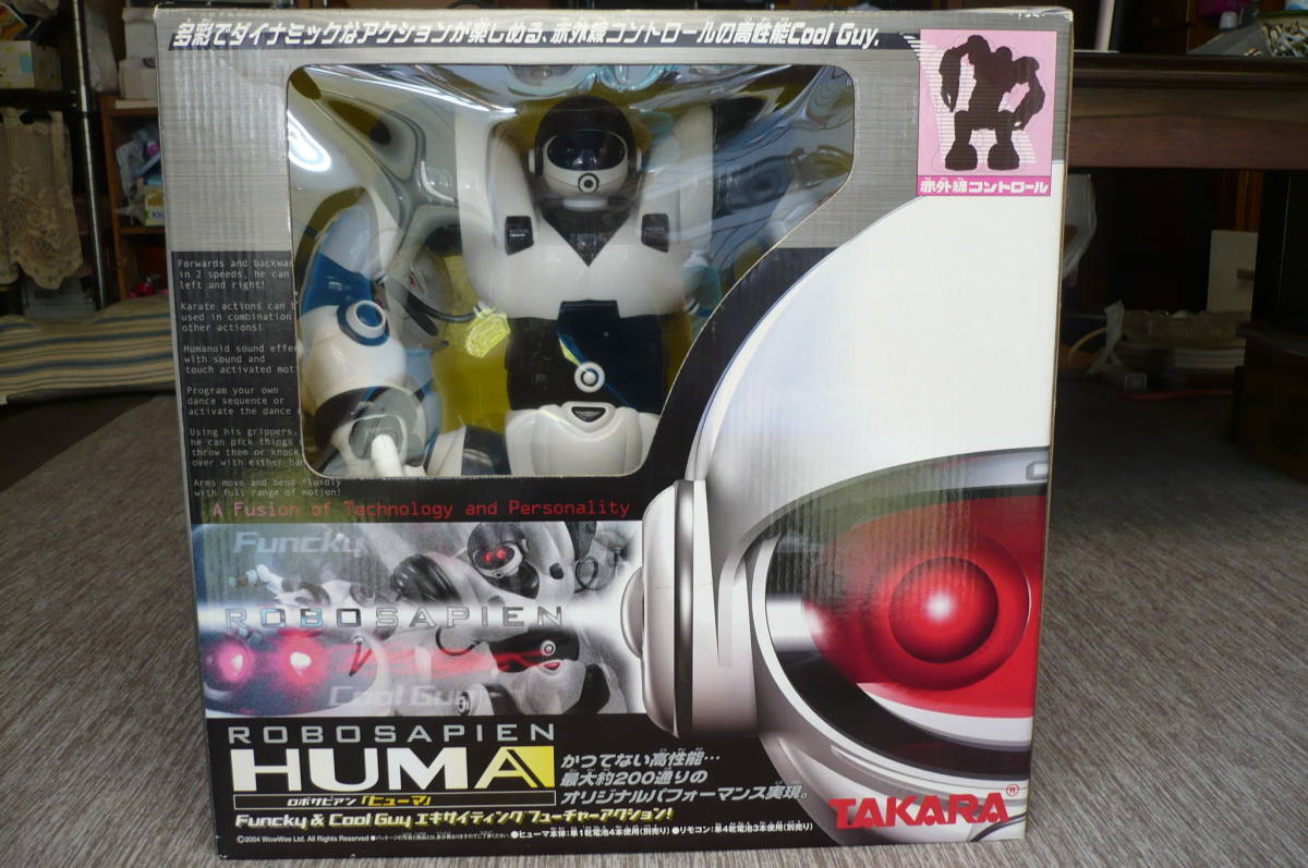 タカラ TAKARA ロボサピアン ヒューマ ROBOSAPIEN HUMA 品(その他)｜売買されたオークション情報、yahooの商品情報をアーカイブ公開 - オークファン（aucfan.com）