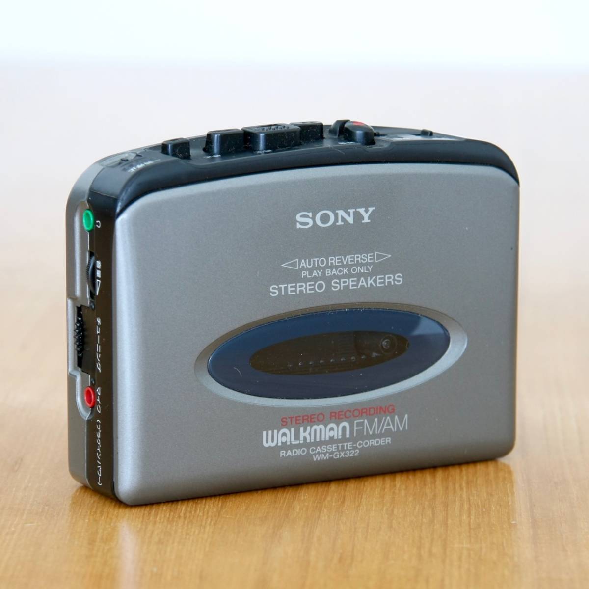 SONY WALKMAN WM-GX322 ウォークマン 再生 録音 ラジオ ジャンク(録音、再生)｜売買されたオークション情報、yahooの商品情報をアーカイブ公開 - オークファン ...
