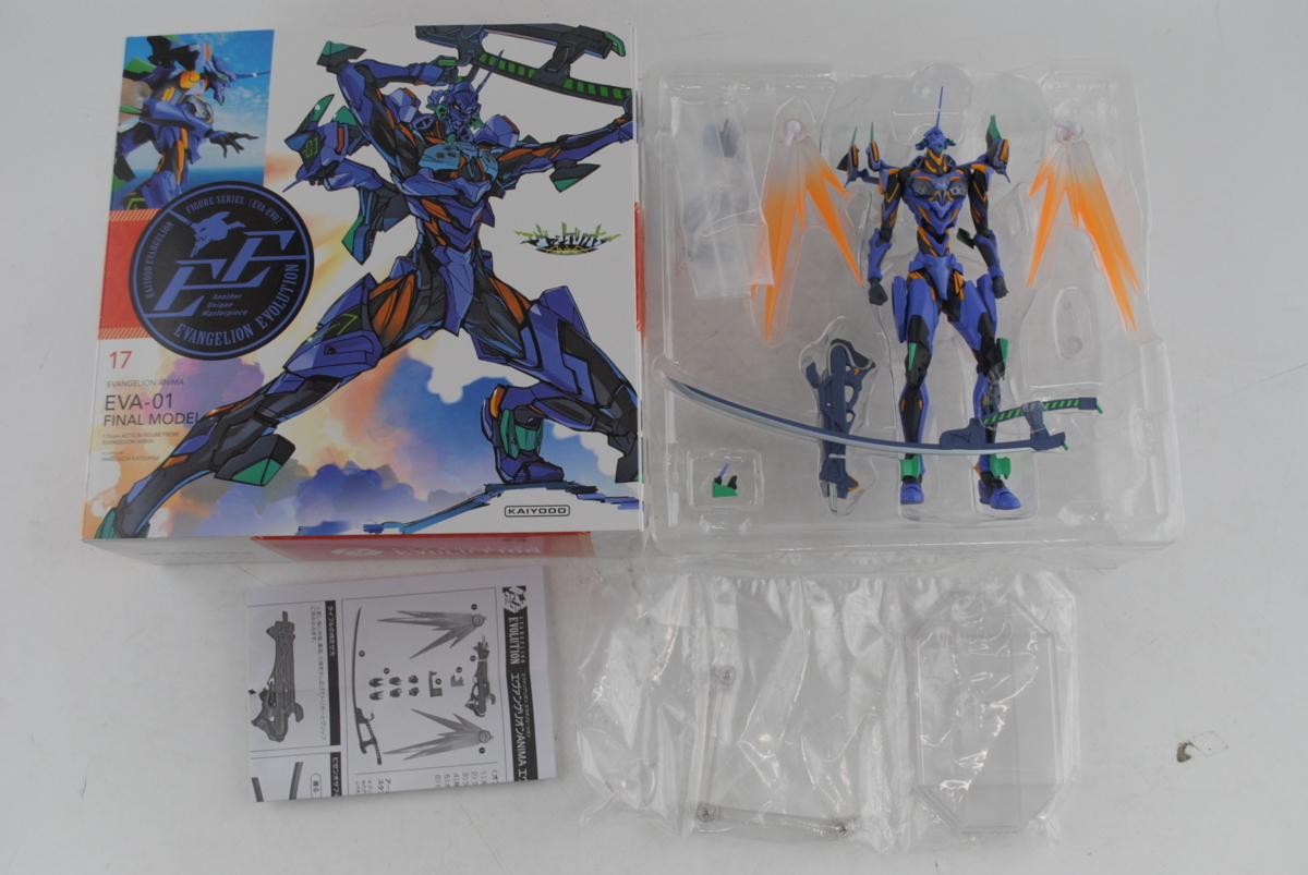 リボルテック EVANGELION EVOLUTION エヴァンゲリオンANIMA エヴァンゲリオン最終号機 約170mm ABS&PVC製 EV-017 品(その他)｜売買されたオークション ...