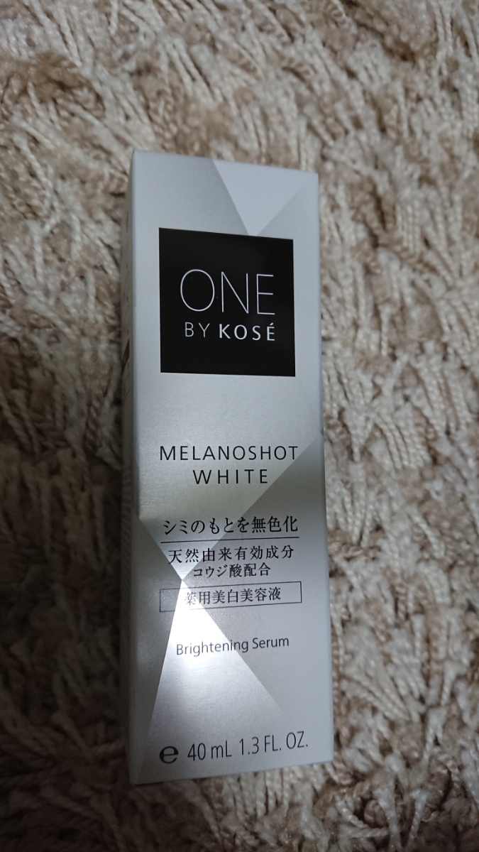 ONE BY KOSE メラノショット ホワイト 薬用美白美容室 40mL(コーセー)｜売買されたオークション情報、yahooの商品情報をアーカイブ公開 - オークファン（aucfan.com）