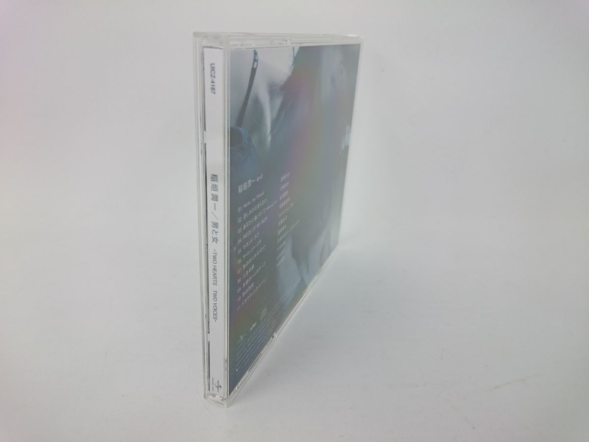 男と女 -TWO HEARTS TWO VOICES-/稲垣潤一/UNIVERSAL MUSIC/UICZ-4187/CD/ M001(稲垣潤一)｜売買されたオークション情報、yahooの商品 ...