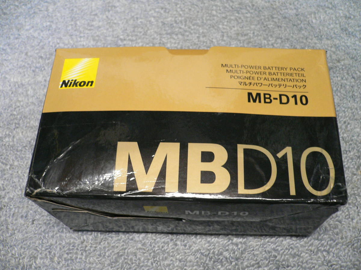 NIKON マルチパワーバッテリーパック MB-D10(ニコン)｜売買されたオークション情報、yahooの商品情報をアーカイブ公開 ...