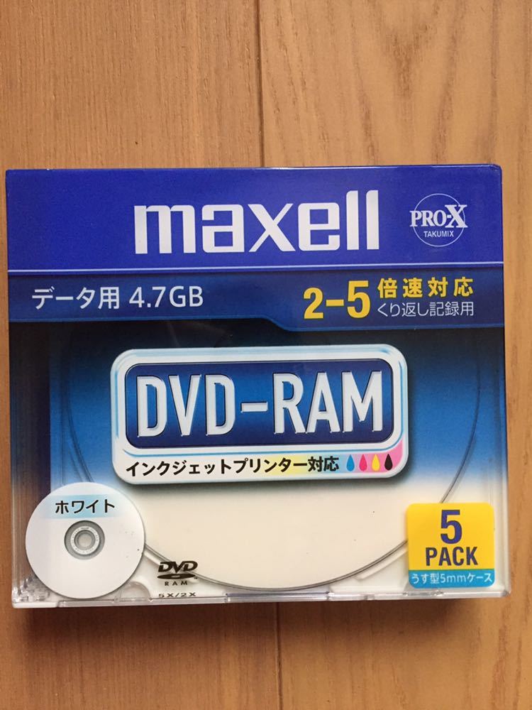 DVD-RAM 5枚 maxell(DVD-RAM)｜売買されたオークション情報、yahooの商品情報をアーカイブ公開 - オークファン ...