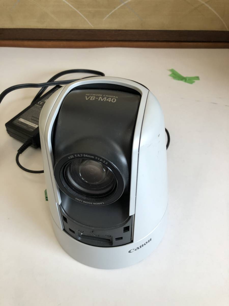 Canon キャノン VB-M40 ネットワークカメラ(防犯カメラ)｜売買されたオークション情報、yahooの商品情報をアーカイブ公開 ...