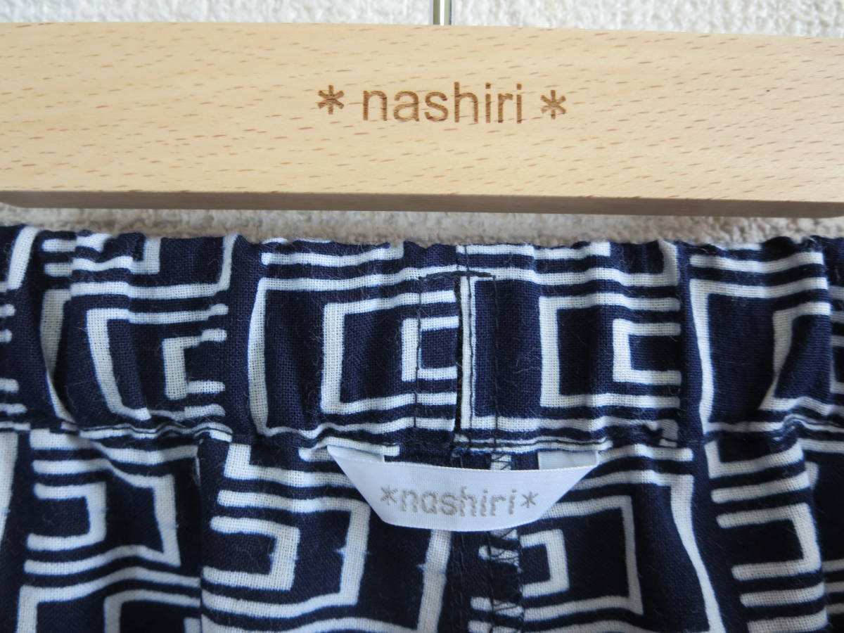 nashiri 着物リメイク ハンドメイド ブラウス パンツ セットアップ 白絣 浴衣 木綿 トップス ボトムス(その他)｜売買された ...