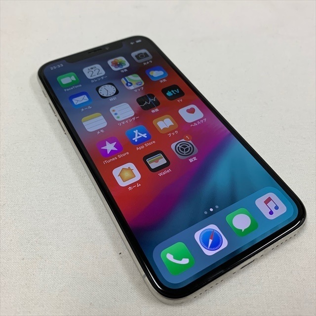 Softbank iPhoneX 256GB シルバー MQC22J/A 判定 バッテリー最大容量88％ 赤ロム永久保証 16923(iPhone X)｜売買されたオークション情報、yahoo ...
