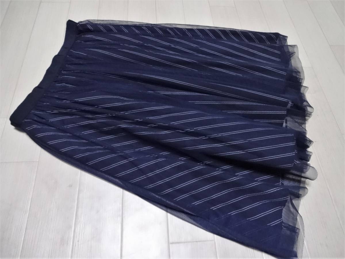 春物 オンワード樫山 Feroux 紺スカート2M 同様(Mサイズ)｜売買されたオークション情報、yahooの商品情報をアーカイブ公開 - オークファン（aucfan.com）