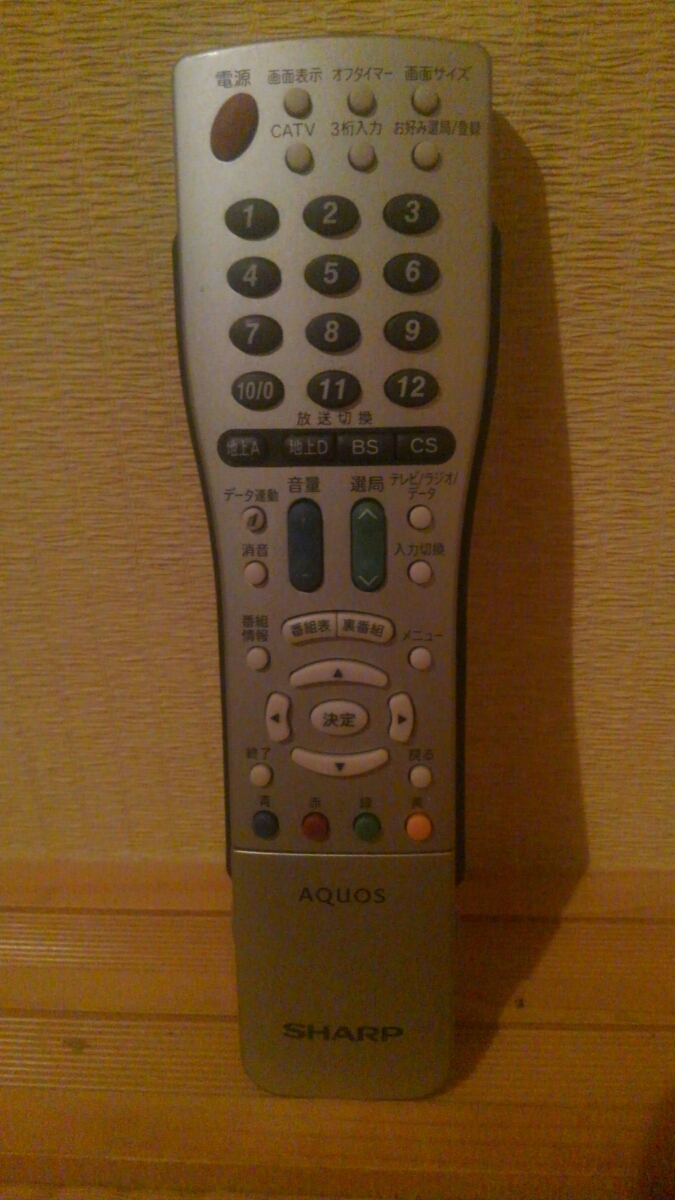 1円スタート シャープ SHARP AQUOS テレビリモコン GA465WJSA(リモコン)｜売買されたオークション情報、yahooの商品情報をアーカイブ公開 - オークファン（aucfan ...