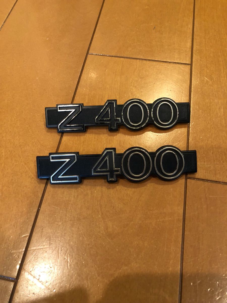 Z400 サイドカバーエンブレム 2枚 検索 Z400FX E3 E4(カワサキ用)｜売買されたオークション情報、yahooの商品情報をアーカイブ公開 - オークファン（aucfan.com）