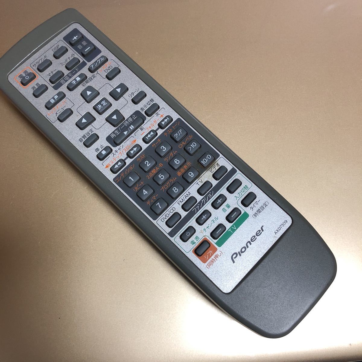 冒険価格 PIONEERリモコンAXD7309 ホームシアター用XV-DV33 HTZ-33DV等5.1chサラウンドスピーカーシステム用(リモコン)｜売買されたオークション情報、yahooの ...