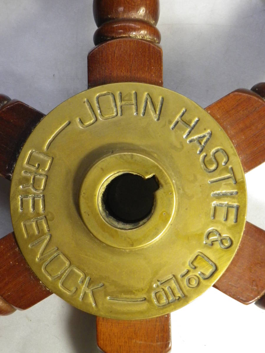 英国JOHN HASTIE＆CoLTD GREENOCK木製＆真鍮製舵輪インテリアオブジェ(船)｜売買されたオークション情報、yahooの商品情報をアーカイブ公開 - オークファン ...