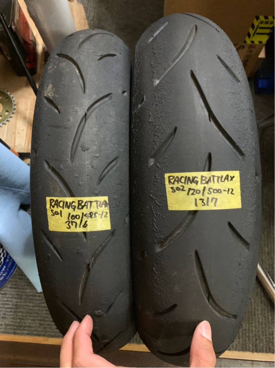 BRIDGESTONE RACINGBATTLAX S01 S02 前後セット 練習用 NSR50 NSRmini NSF100 エイプ ...