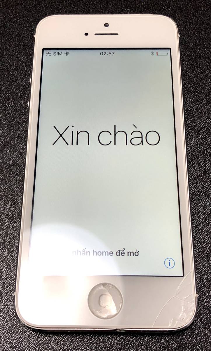 ジャンク品 iPhone5 64GB シルバー MD663J/A softbank 判定 SS07263347(iPhone 5)｜売買されたオークション情報、yahooの商品情報をアーカイブ ...