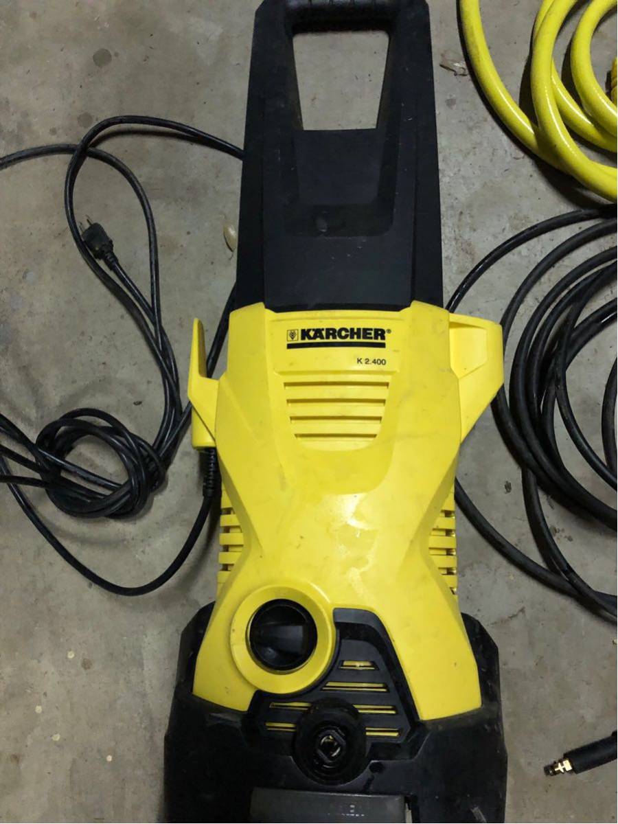 ケルヒャー K2.400 KARCHER 高圧洗浄機 K2400 実働(高圧洗浄機)｜売買されたオークション情報、yahooの商品情報をアーカイブ公開 - オークファン（aucfan.com）