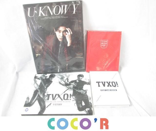 同梱可 韓流 東方神起 TVXQ T1STORY DVD ポストカードブック2点 ユノ U KNOW Y DVD付き写真集4点グッズセット(東方神起)｜売買されたオークション情報、yahooの ...