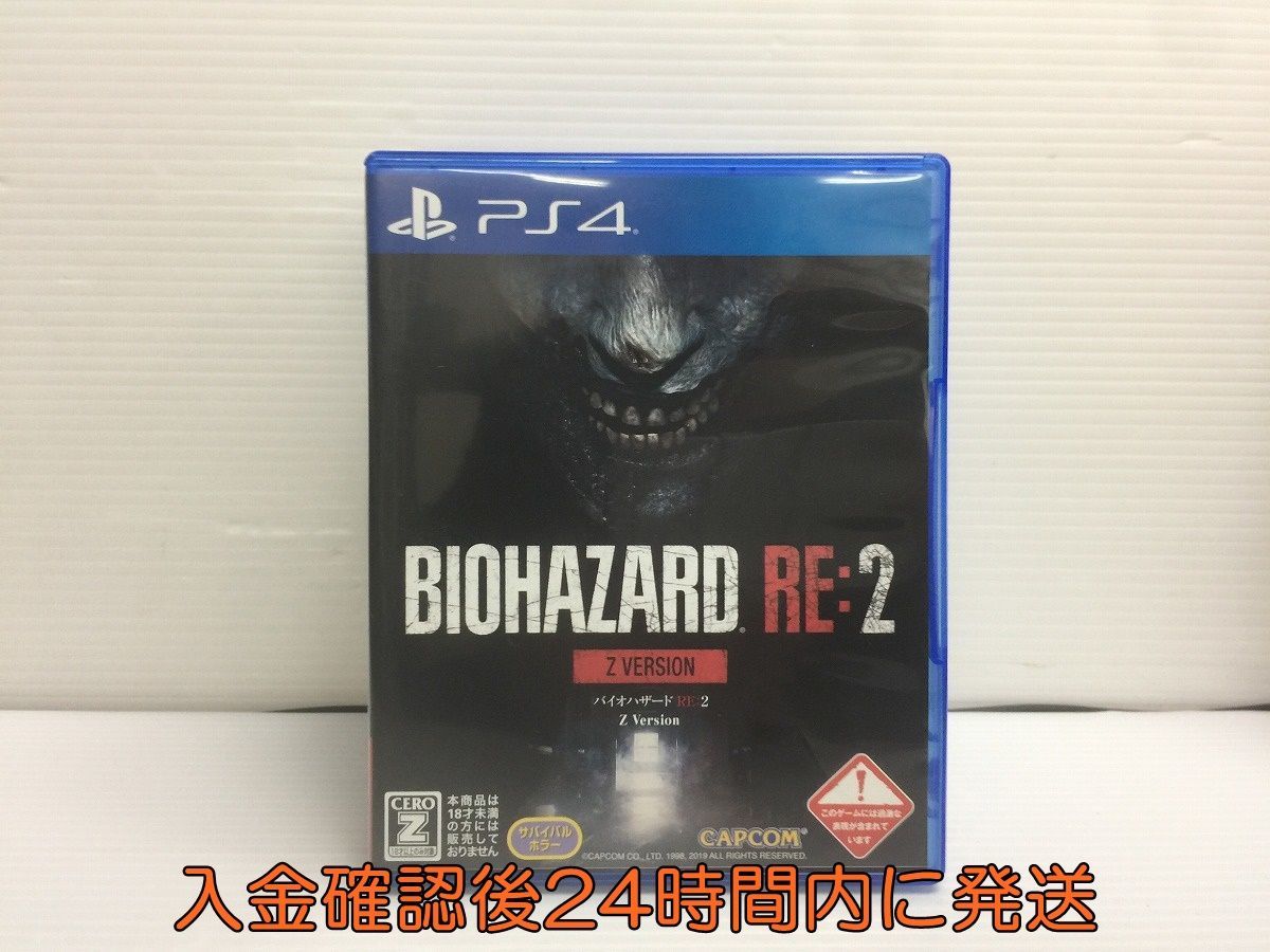 BIOHAZARD RE:2 Z Version - PS4 1A0105-126sy/F1(PS4ソフト)｜売買されたオークション情報 ...