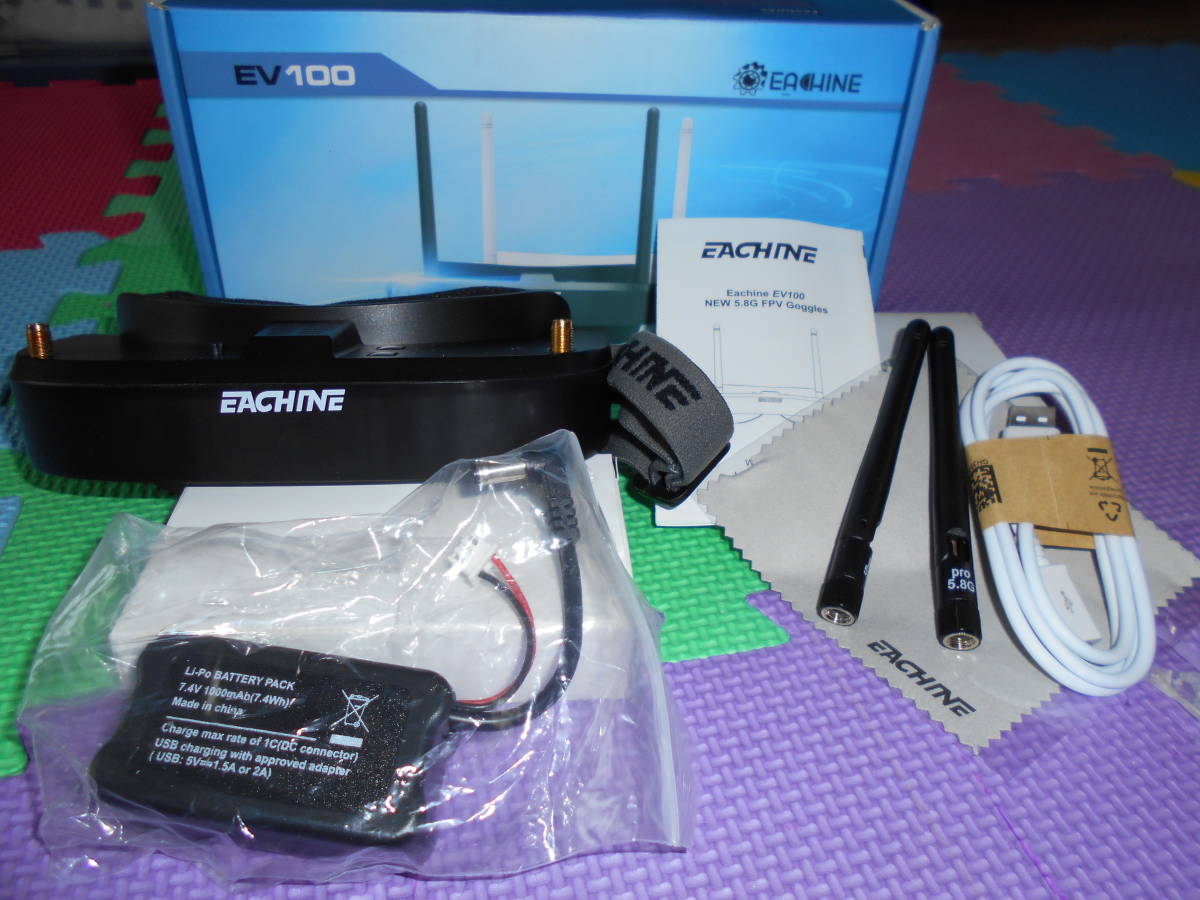 DJI レースドローン ev100 FPVゴーグル5.8 G 720540 5.8 G 72 CH black(パーツ、アクセサリー)｜売買さ ...