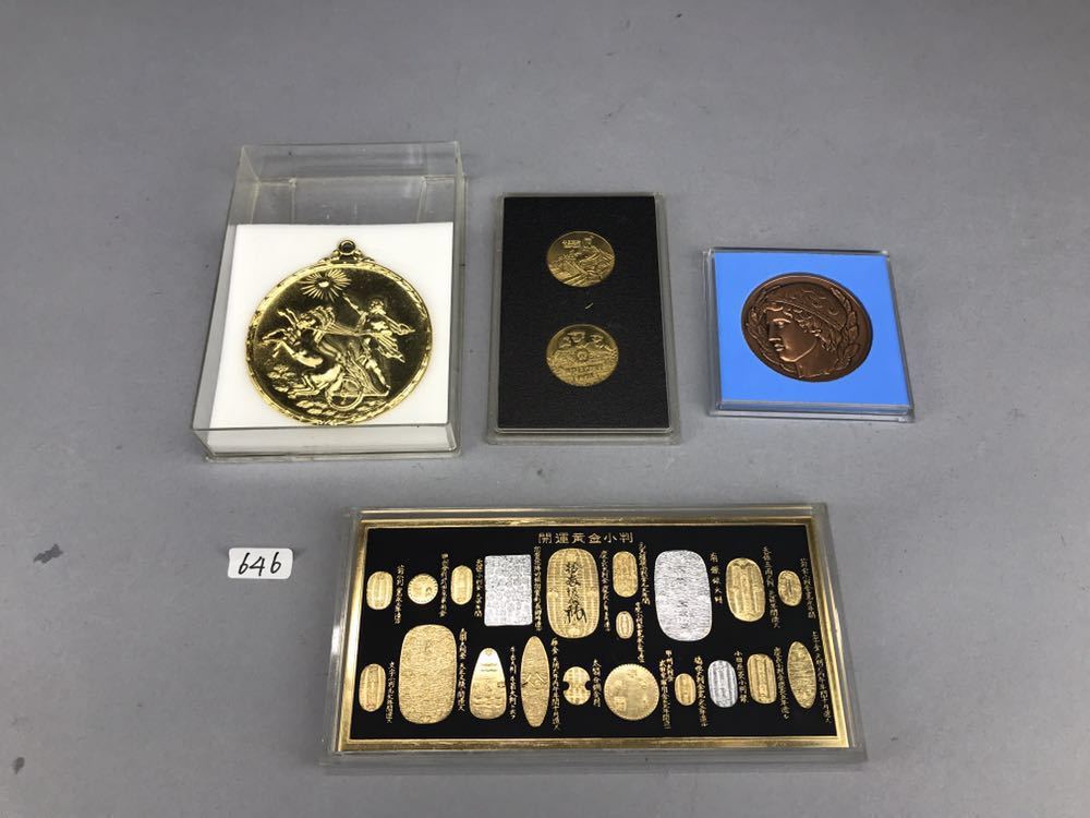 庄梅-A646-60/1 記念メダル 記念コイン 開運黄金小判 24KGP 色々 まとめて 山売り(その他)｜売買されたオークション情報、yahooの商品情報をアーカイブ公開 - オークファン ...