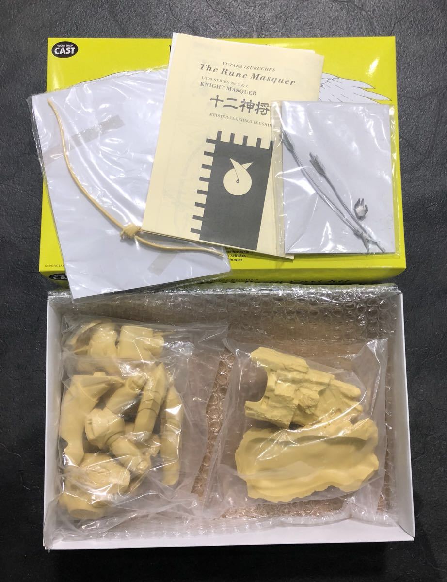 WSC FSS 1/100 KNIGHT MASQUER 十二神将 安底羅大将 Rune Masquer ファイブスター物語 ワークショップ ...