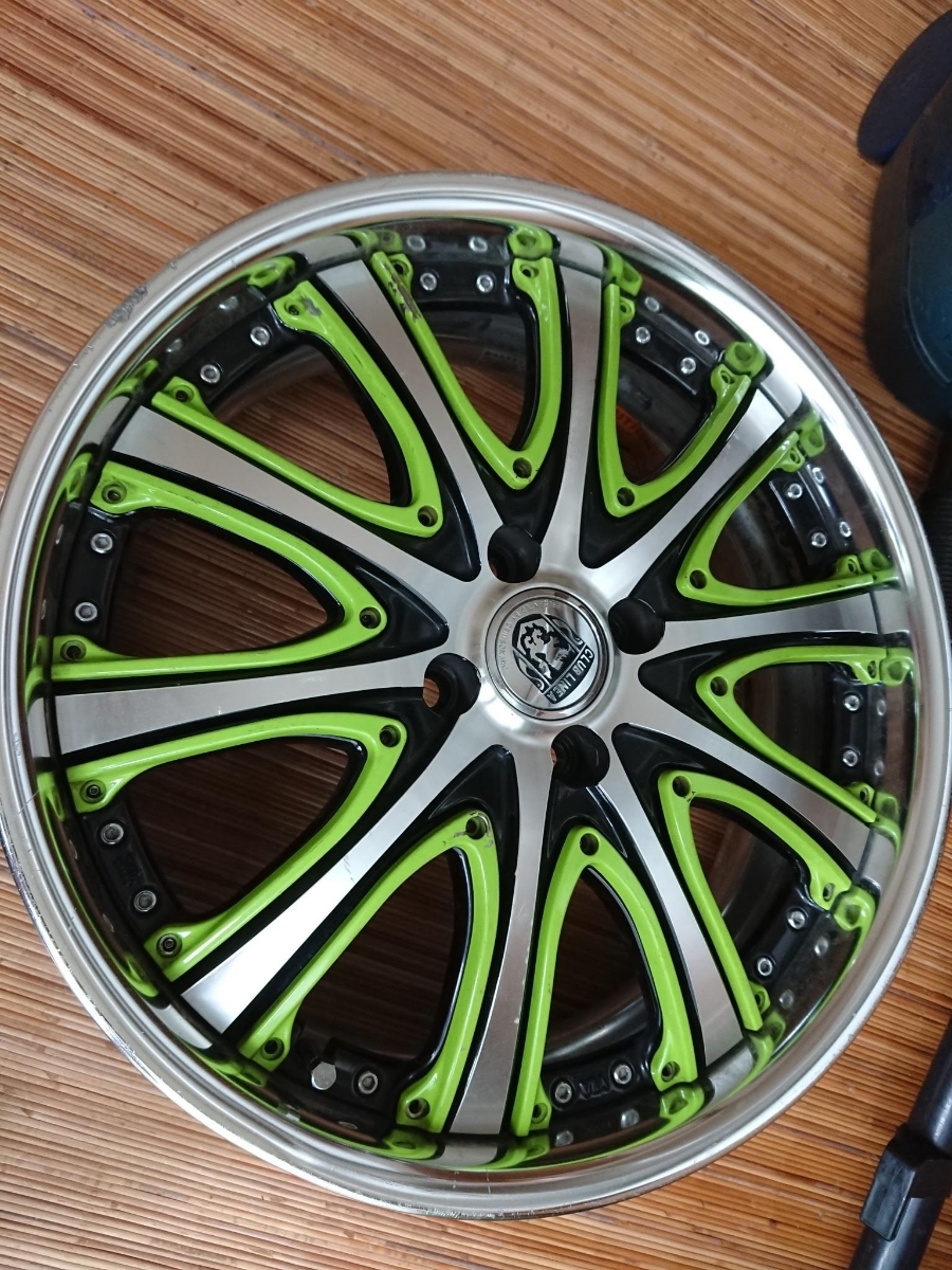 クリムソン CRIMSON CLUB LINEA L747 17インチ エクステンションプレート カバー グリーン カバーのみ ②(17インチ ...