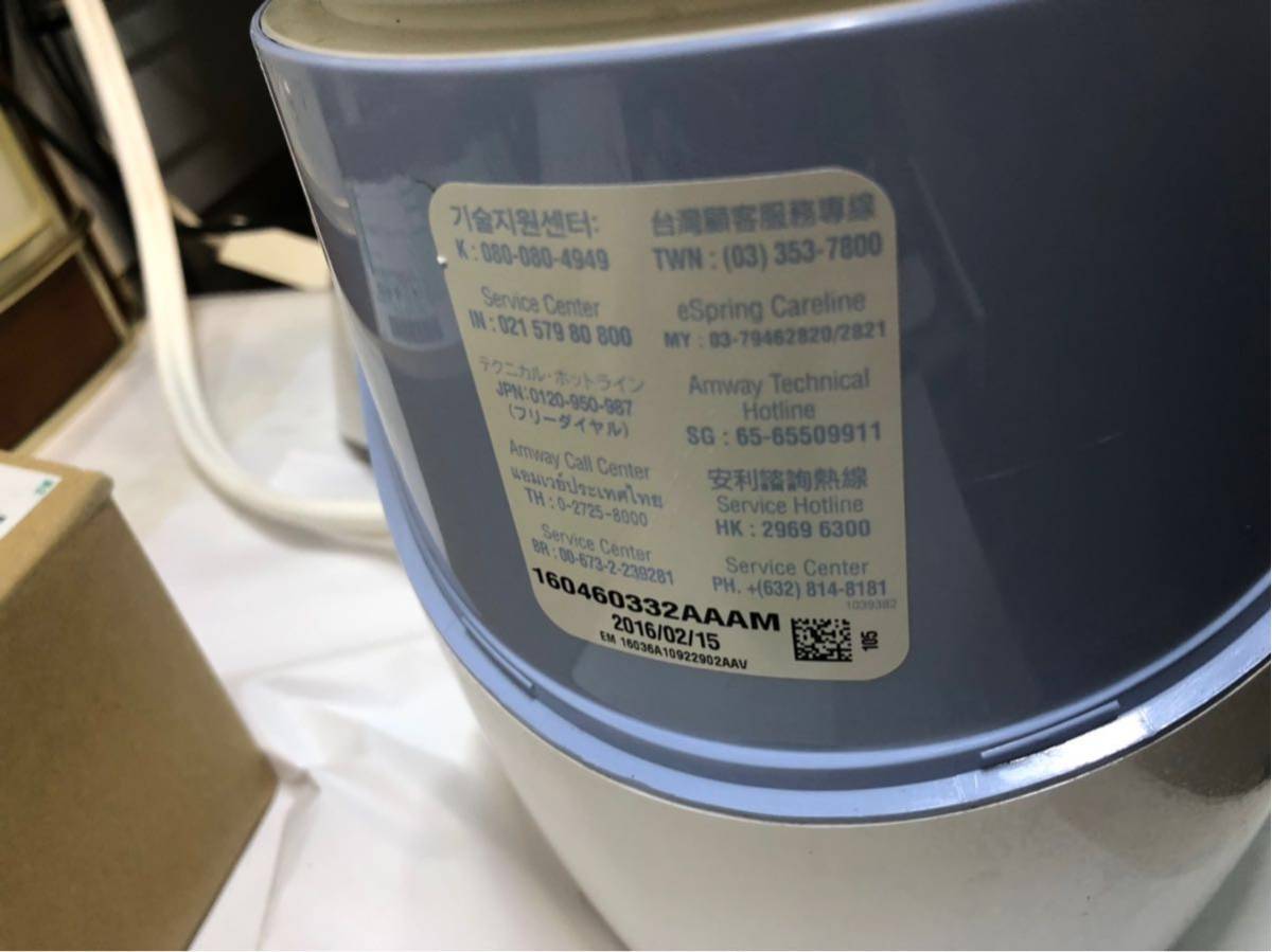 Amway eSpring 100186 バスルーム 浄水器 キッチン 卓上型 アムウェイ 16年製(卓上型)｜売買されたオークション情報 ...