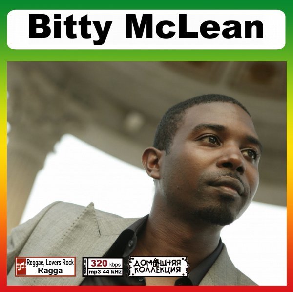 Bitty McLean MP3CD Reggae Lovers Rock Ragga(レゲエ)｜売買されたオークション情報、yahooの商品 ...