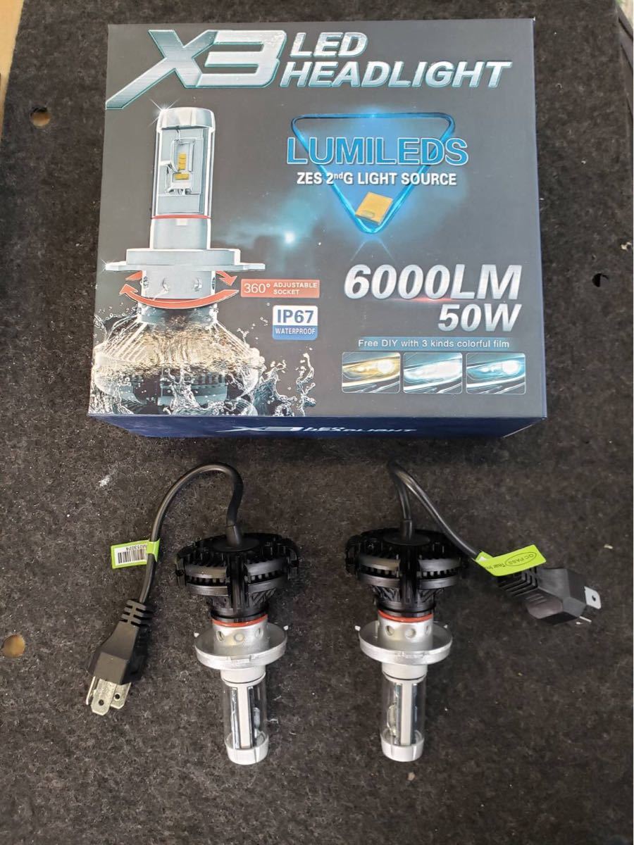 RA1.2 RV1.2 プレオ 後期型専用 H4加工→IH01 LEDヘッドライトバルブ左右セット(LED)｜売買されたオークション情報、yahooの商品情報をアーカイブ公開 - オークファン ...