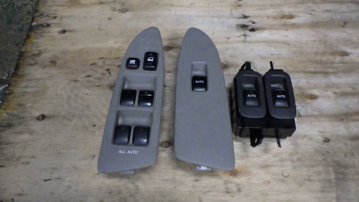 AZR60G/AZR65G/AZR60 ヴォクシー ノア 前期 040 白 FB19 スイッチ パワーウィンドウ 1台分 オート 運転席 助手 ...