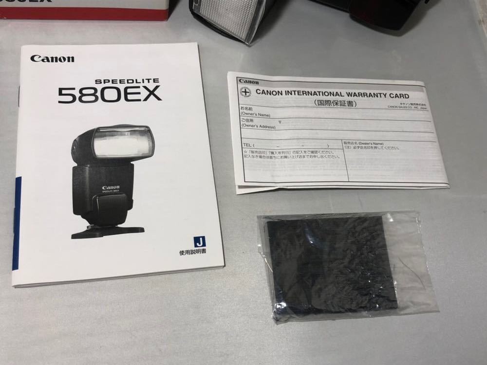 A1179 通電確認のみ Canon/SPEED LITE 580EX/(キヤノン用)｜売買されたオークション情報、yahooの商品情報をアーカイブ公開 - オークファン（aucfan.com）
