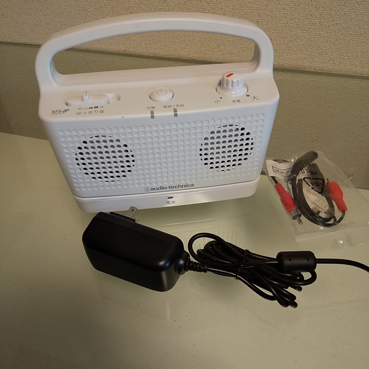 f215 audio-technica オーディオテクニカ ワイヤレスステレオスピーカーシステム AT-SP767R ジャンク(一般)｜売買さ ...