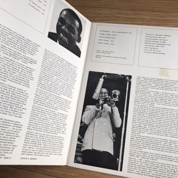 独オリジナル盤 Nathan Davis Quintet Featuring Carmell Jones / The Hip Walk ...