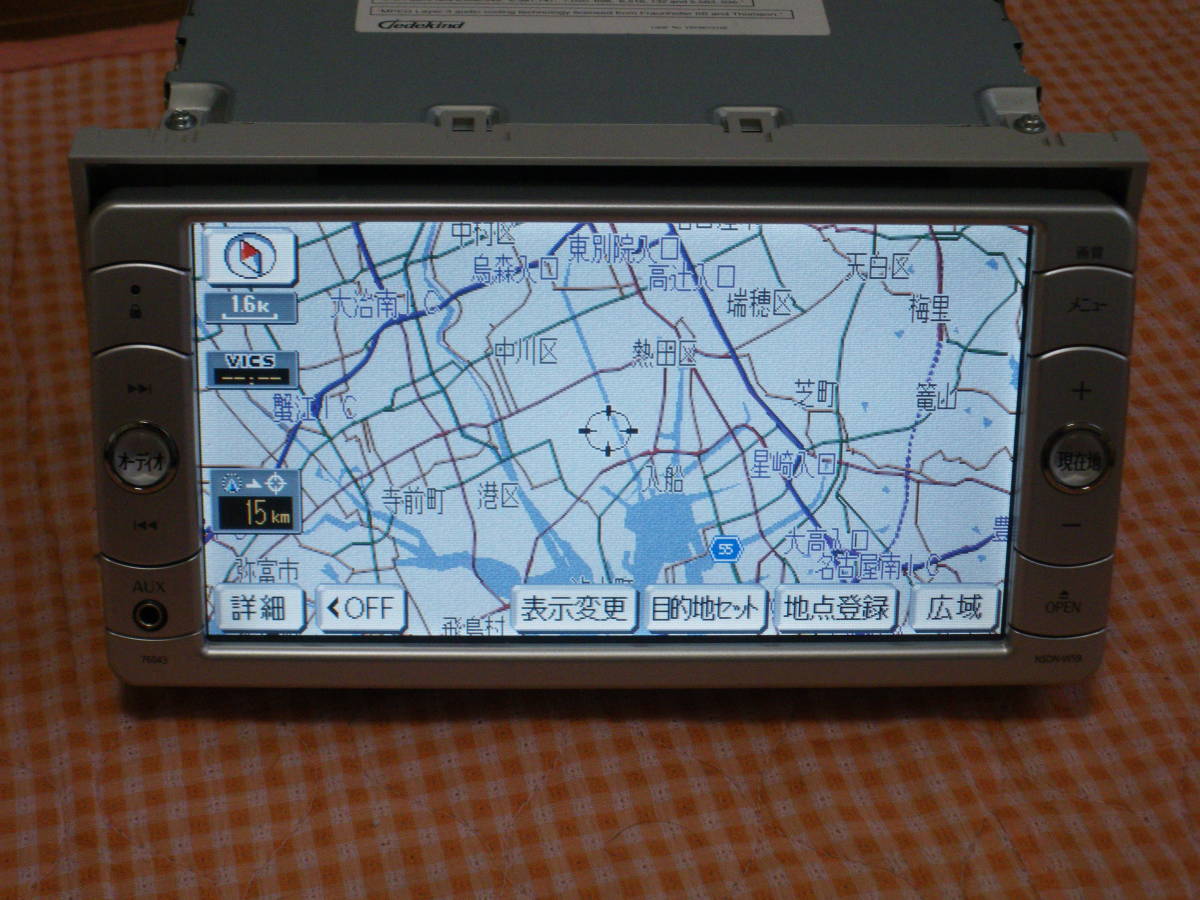 完動品 DVD再生 ワンセグ トヨタ純正ナビ NSDN-W59(トヨタ、ダイハツ)｜売買されたオークション情報、yahooの商品情報を ...