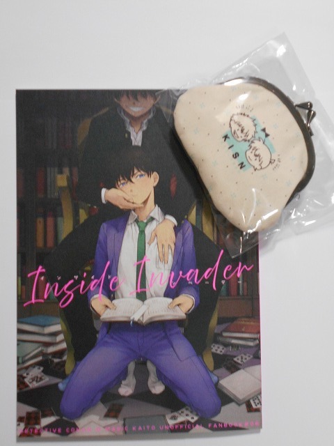 10/14 新刊 名探偵コナン 同人誌 Inside Invader 無配付き LOG M2号 快新(名探偵コナン)｜売買されたオークション情報、yahooの商品情報をアーカイブ公開 ...