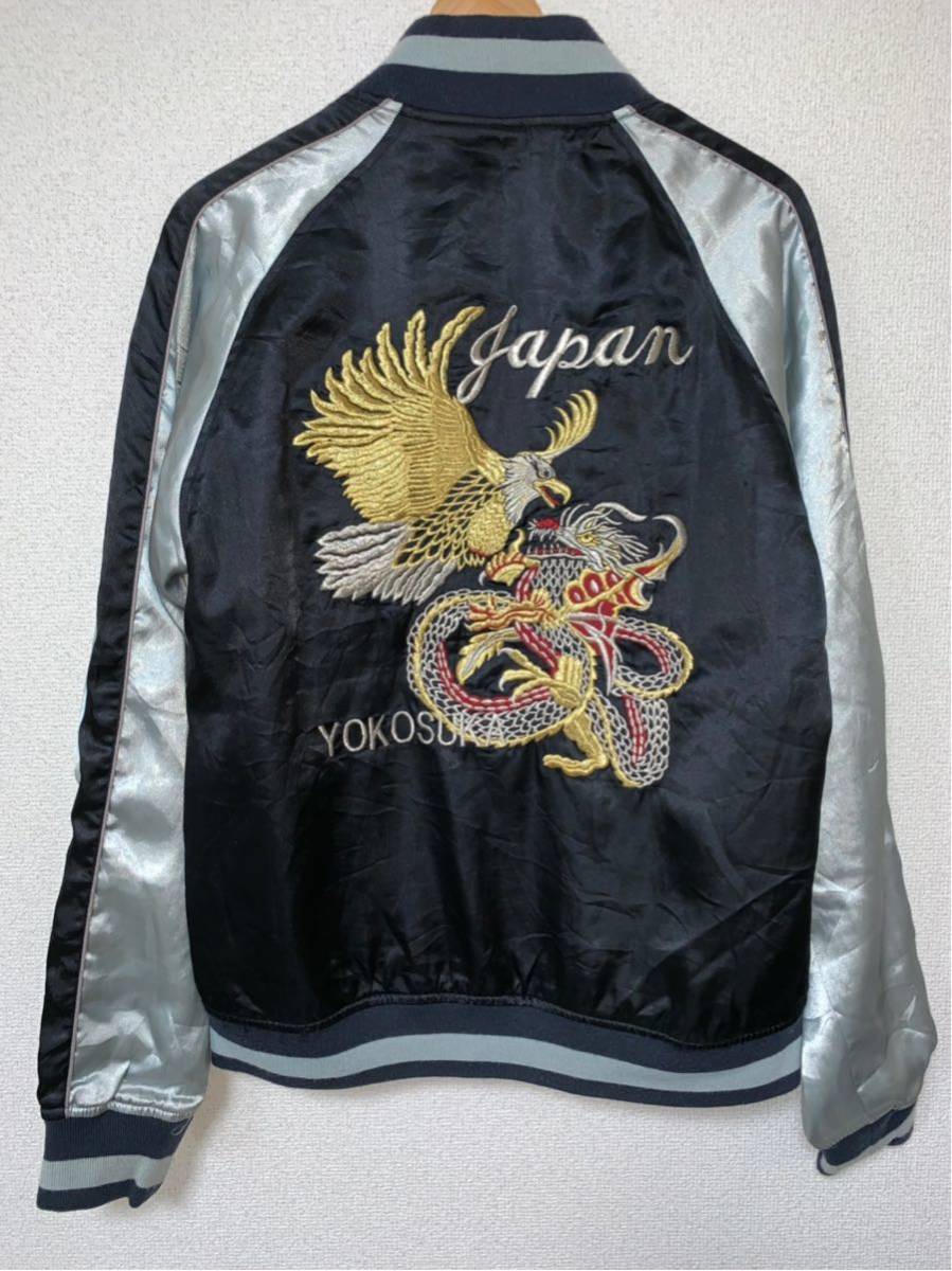 60'sビンテージ スーベニア スカジャン 和柄 70's50's ベトジャン(Mサイズ)｜売買されたオークション情報、yahooの商品情報をアーカイブ公開 - オークファン（aucfan.com）