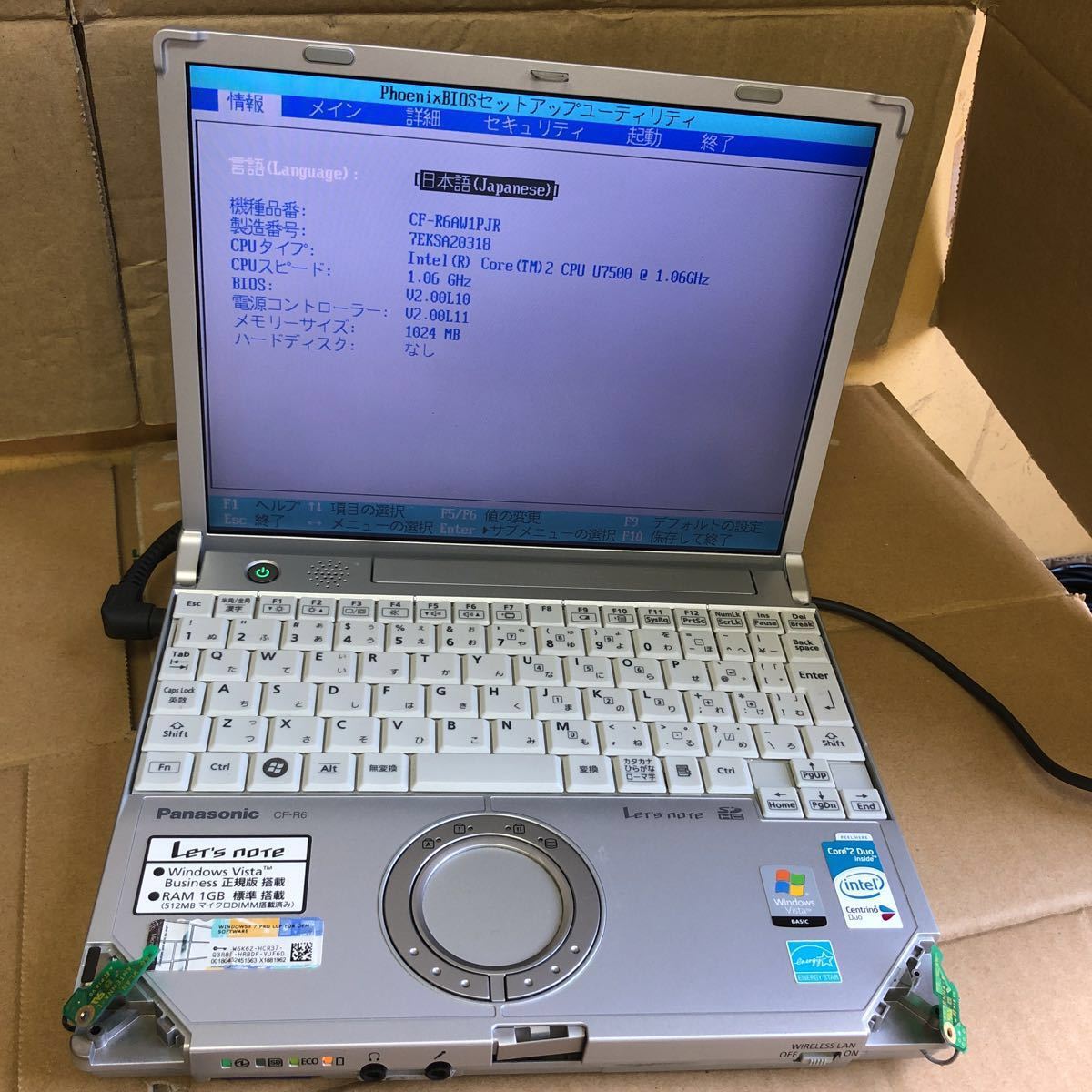 Panasonic パナソニック ノートパソコン CF-R6AW1PJR CF-R6 通電OK ACアダプター欠品 現状品(12インチ未満 ...