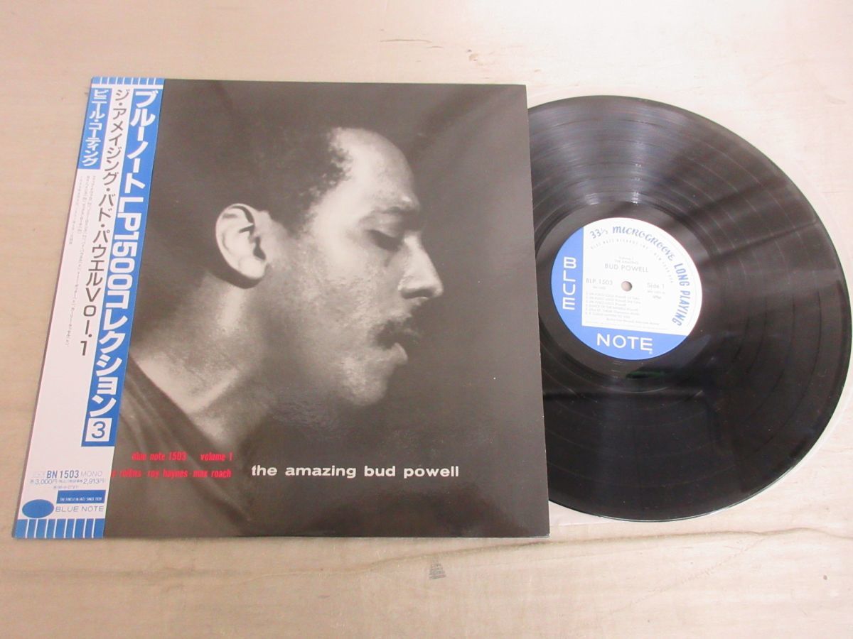 01 帯付 Bud Powell/バド パウエル/The Amazing Bud Powell Vol.1/LPレコード/国内盤/ジャズ/BN ...