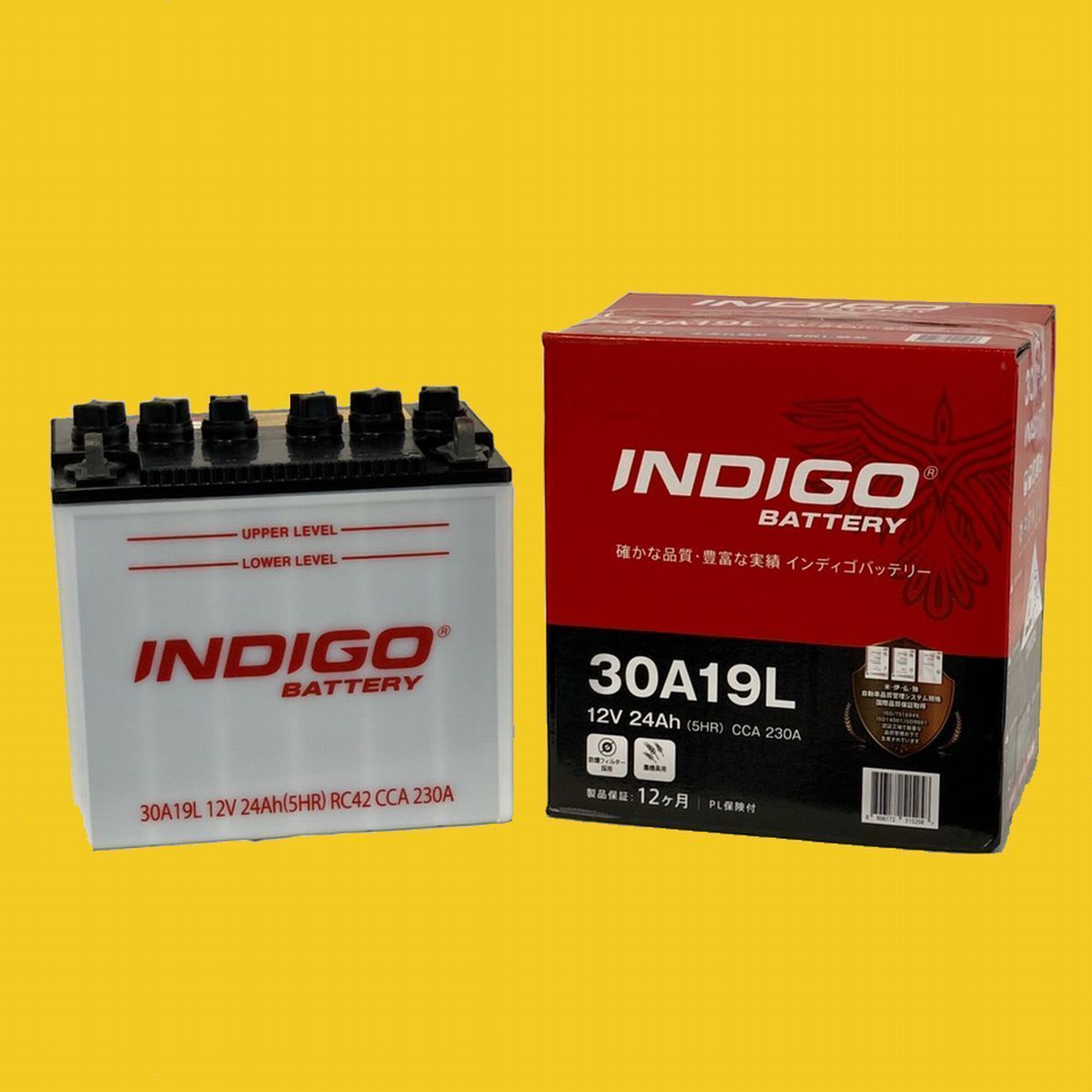 インディゴバッテリー 30A19L クボタハーベスタ RH450-S 互換:28A19L 26A19L 保証付 農機具用 建機用 即納(A19 ...