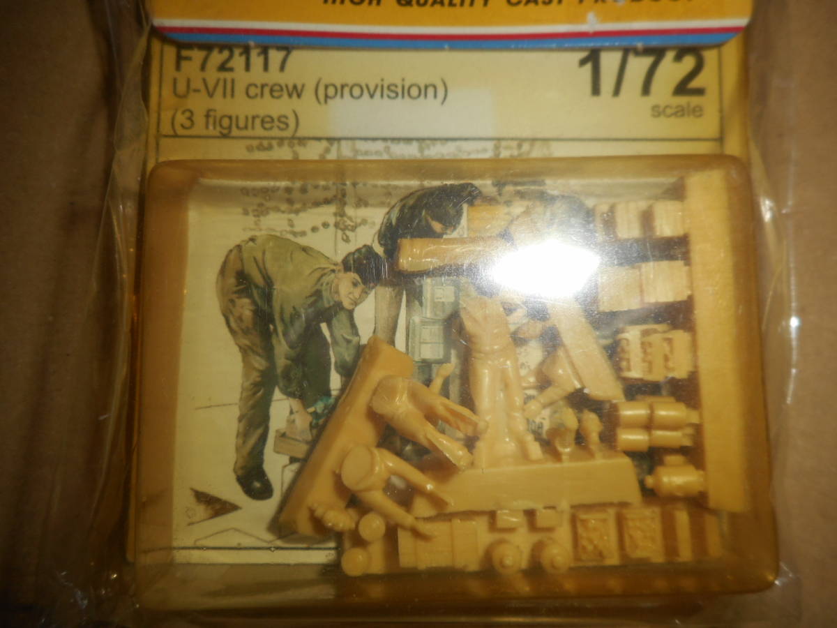 cmk 1/72 WW2 Uボート クルー 糧食 レジンフィギュア U-VII Crew Provision F72117(その他)｜売買され ...