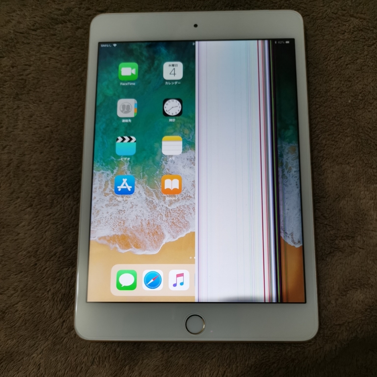 Apple iPad mini 4 16GB WiFi + Cellular docomo版 制限 SIMロック解除済み 画面故障(iPad本体)｜売買されたオークション情報、yahooの商品 ...