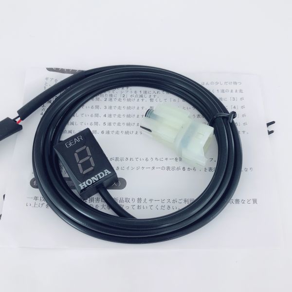 ホンダ シフトインジケーター APH1 赤 AIpro アイプロ CBR600RR PC37 PC40 CBR1000RR SC57 SC59 CB1300 CB400 NC42 ...