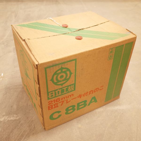 品 日立 HITACHI 216mm ブレーキ付丸のこ C8BA kd03006565(丸のこ)｜売買されたオークション情報、yahooの商品 ...