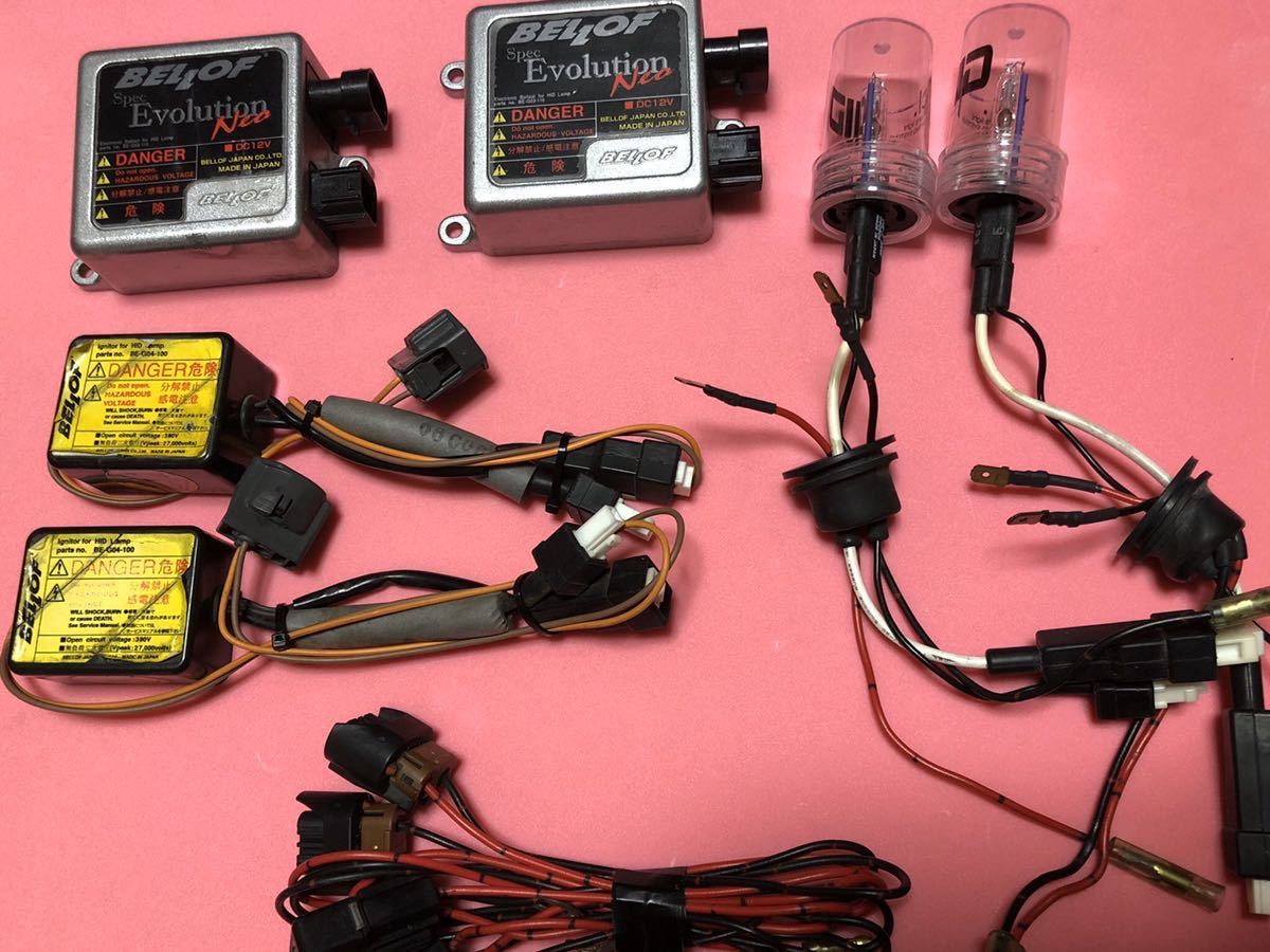 BELLOF Evolution Neo 45w ／ BELLOF H7 バーナー スパークホワイト6000k HIDキット｜バルブ
