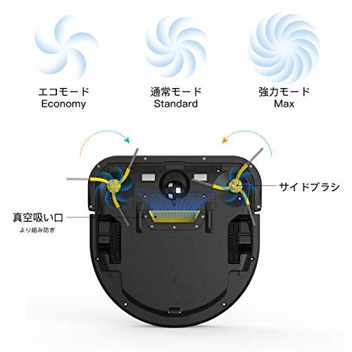激安セール Dibea D500pro型ロボット掃除機 フローリング対応 超静音 自動充電＆多機能 清掃ロボット 落下防止 衝突防止(その他)｜売買されたオークション情報、yahooの商品情報 ...